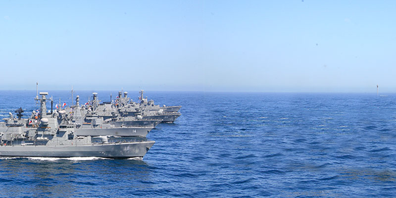 Inicio - Armada de Chile