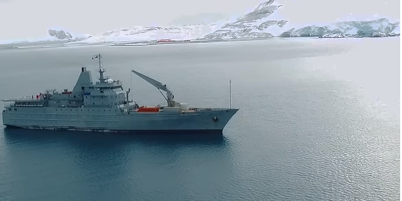 Inicio - Armada de Chile